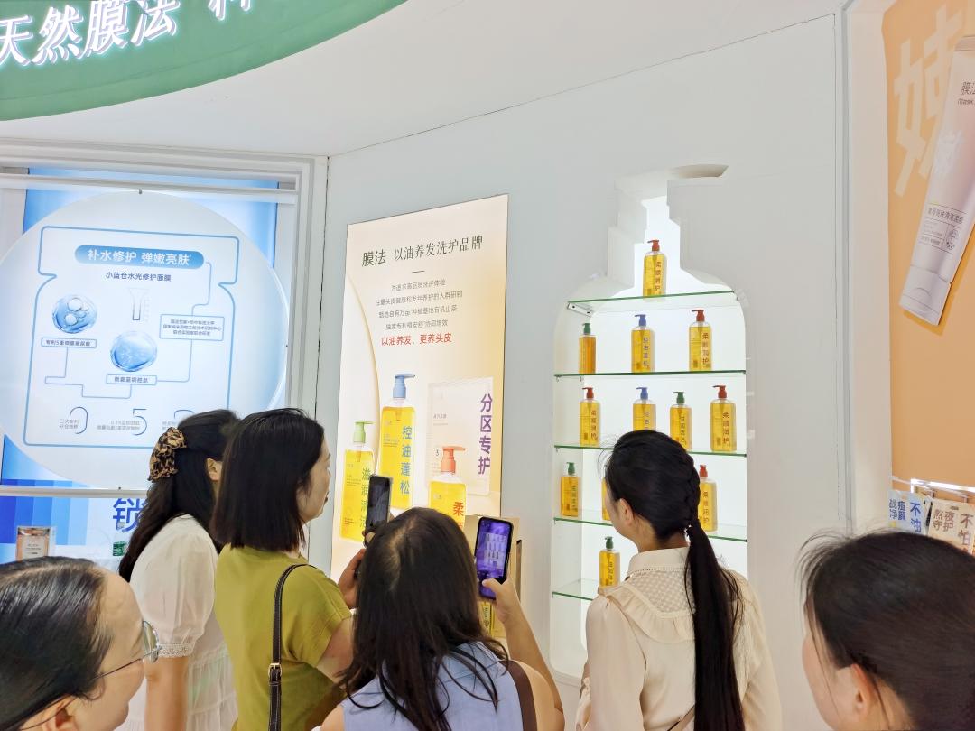 以“面膜科研家”身份，膜法世家强势参展第28届CBE美博会 - C2CC传媒