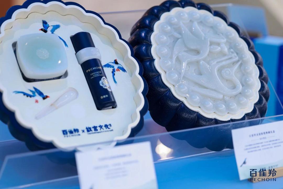 跨界新范式：百雀羚联袂故宫文化IP，打造“灵玉”系列，破局高端市场 - C2CC传媒