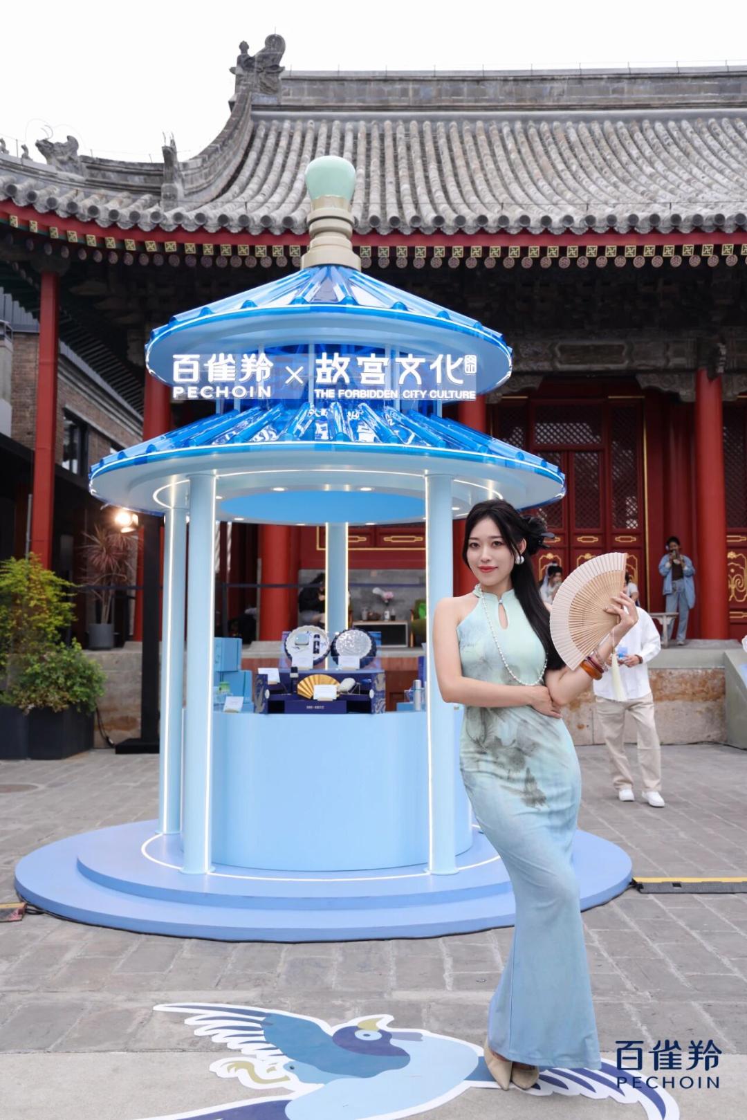 跨界新范式：百雀羚联袂故宫文化IP，打造“灵玉”系列，破局高端市场 - C2CC传媒