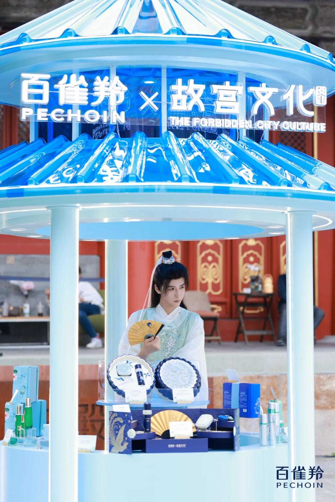 跨界新范式：百雀羚联袂故宫文化IP，打造“灵玉”系列，破局高端市场 - C2CC传媒