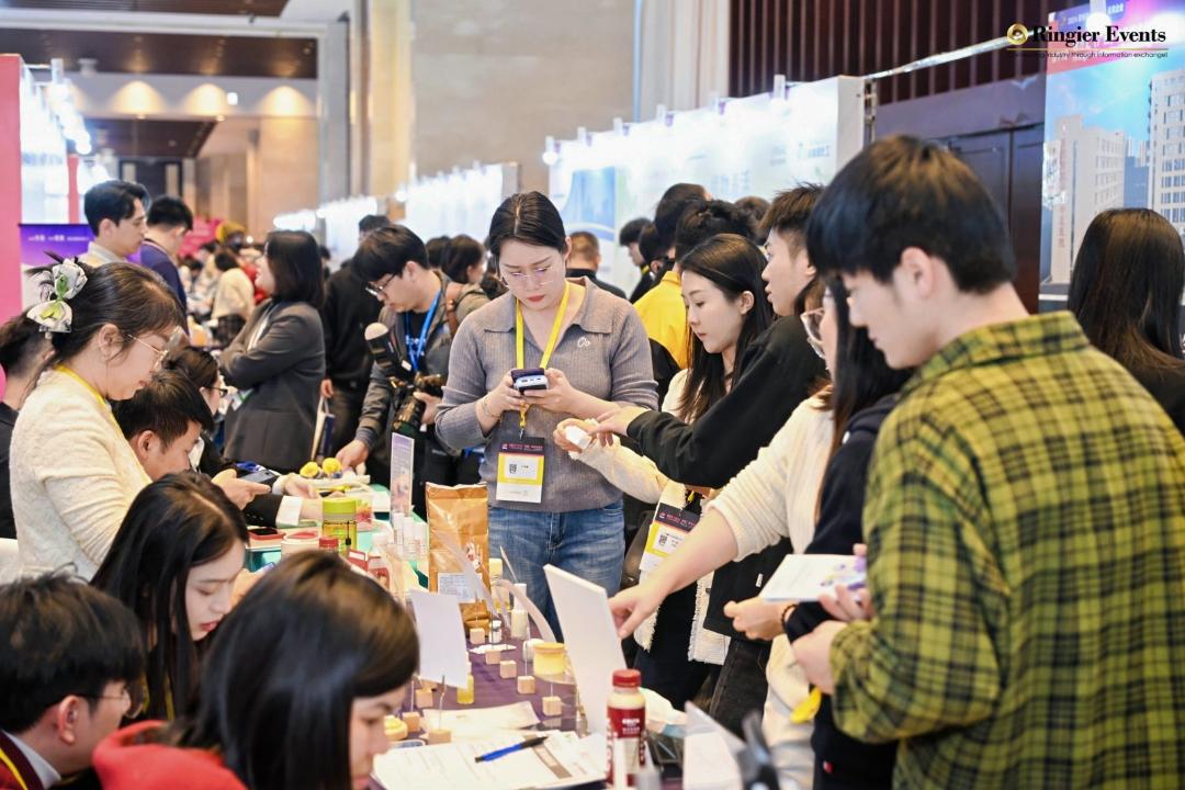 PCT2025个人护理品技术高峰论坛亮点前瞻 - C2CC传媒